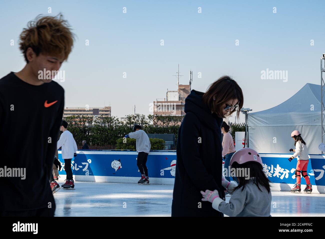 Ice skating rink tokyo hi-res stock photography and images - Alamy