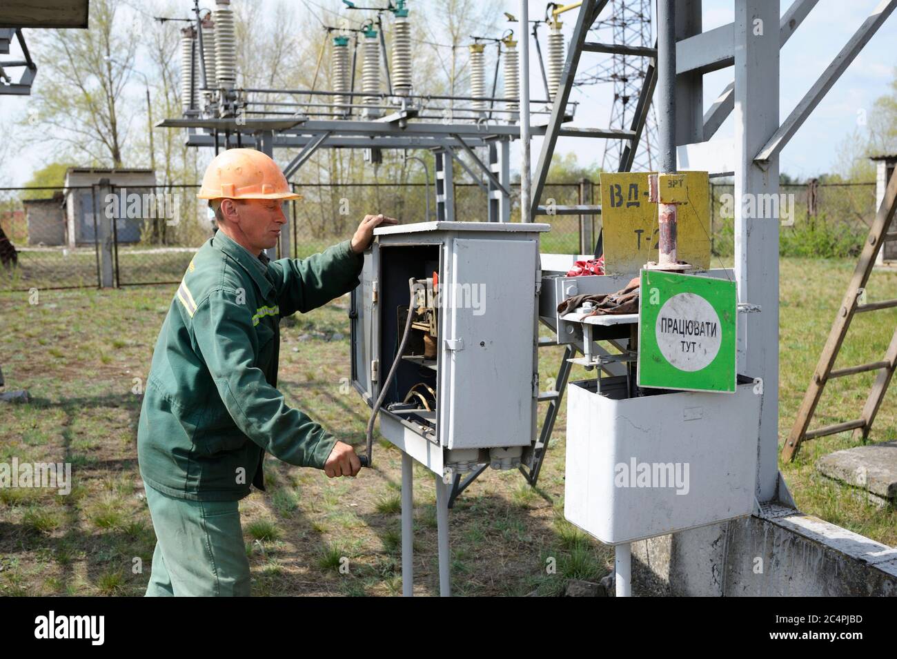 Electrical Substation Worker