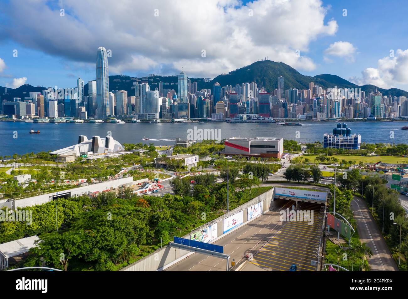 Aerial panoramic view of Western Kowloon, Hong Kong Stock Photo - Alamy