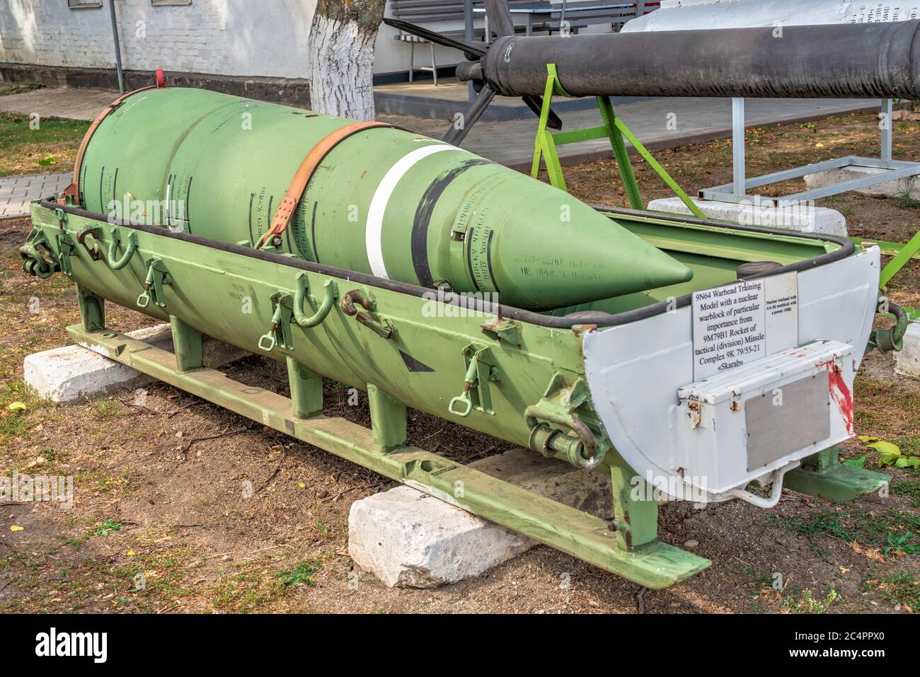 Old military base soviet army hi-res stock photography and images - Alamy
