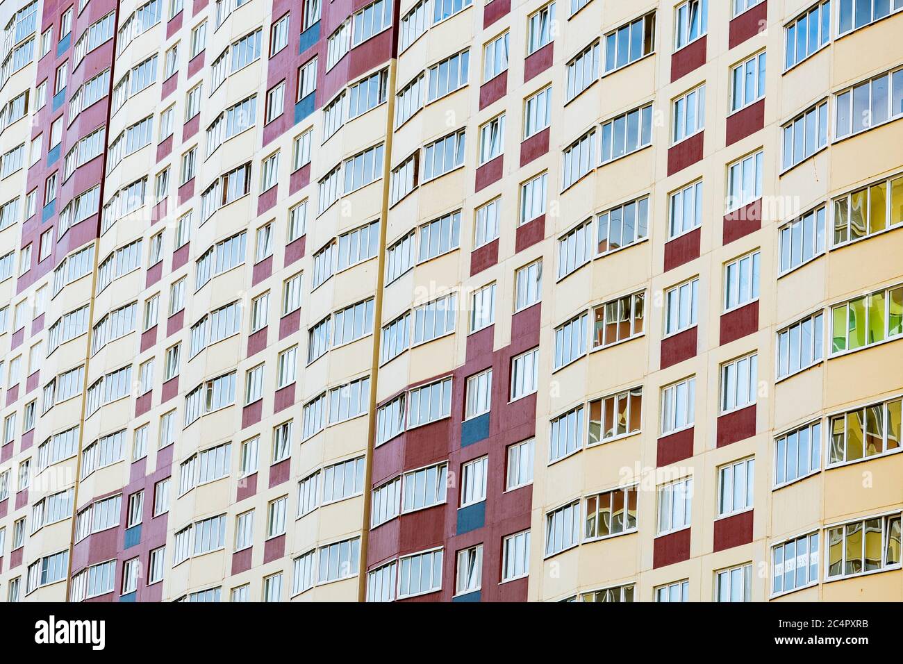 Modern apartment building in Russia. Background, texture Stock Photo ...