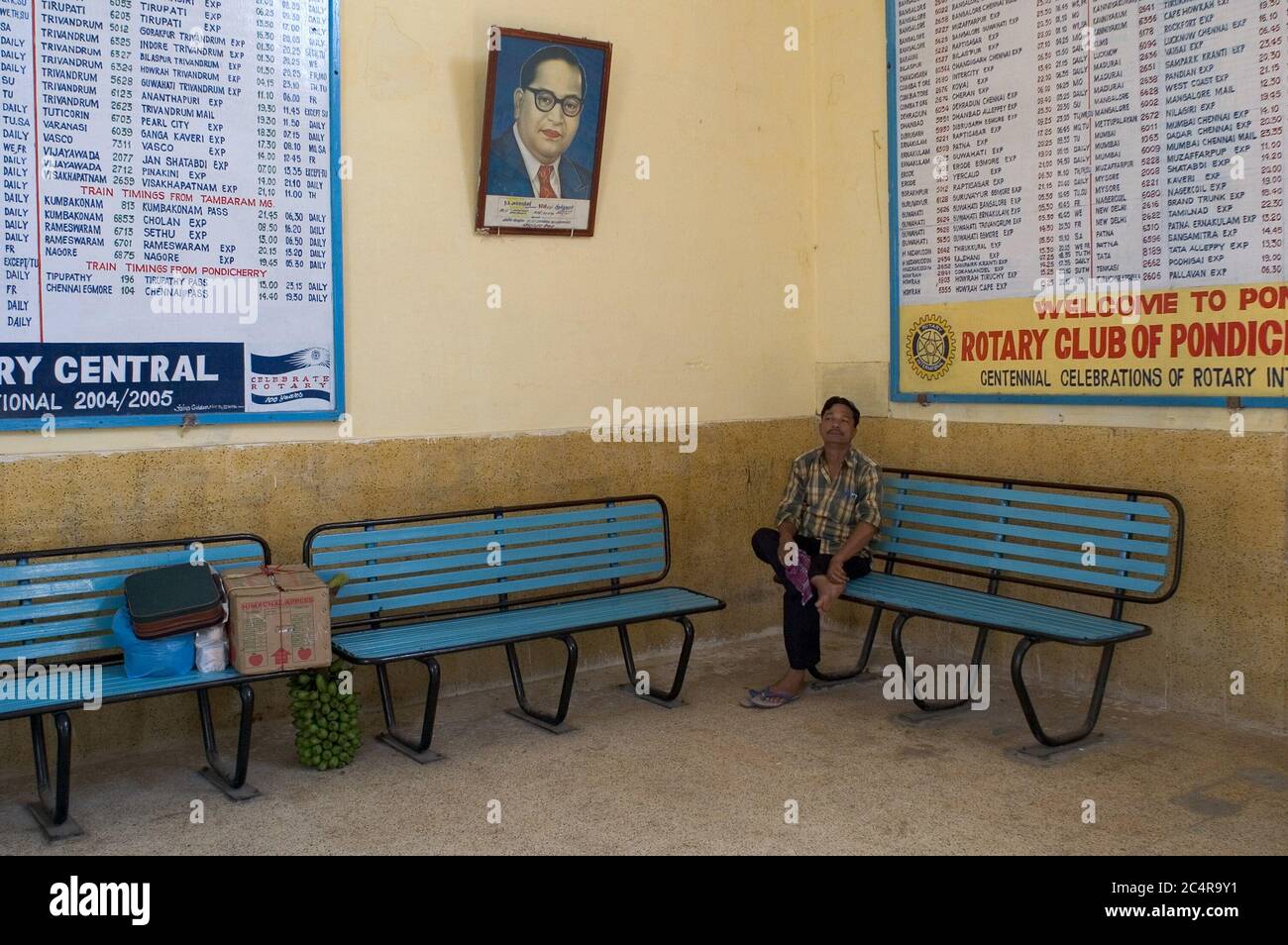 Pondicherry train station with Dr. Ambedkar portrait Stock Photo - Alamy