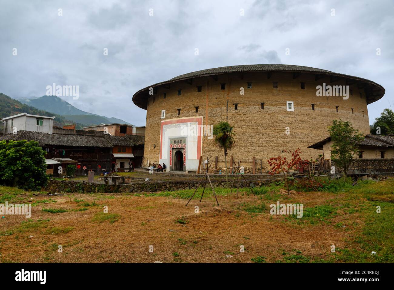 View on a Fujian Tulou (earthen house) - traditional homes of the Hakka ...