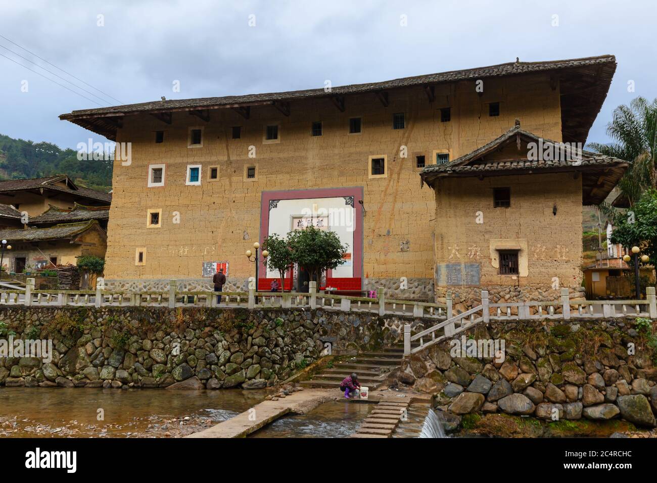 Square Shaped Building High Resolution Stock Photography and Images - Alamy