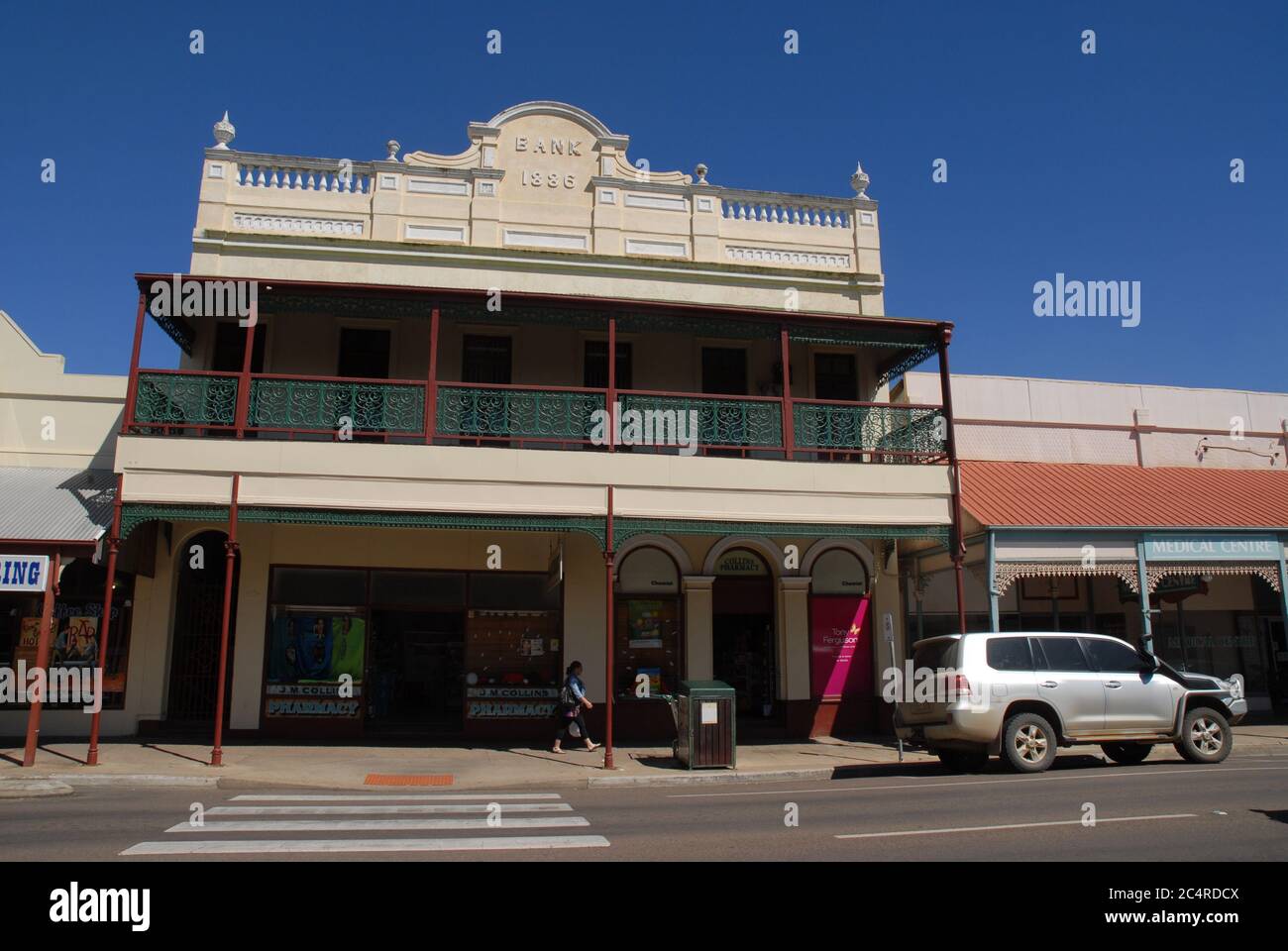 Medical towers building hi-res stock photography and images - Alamy