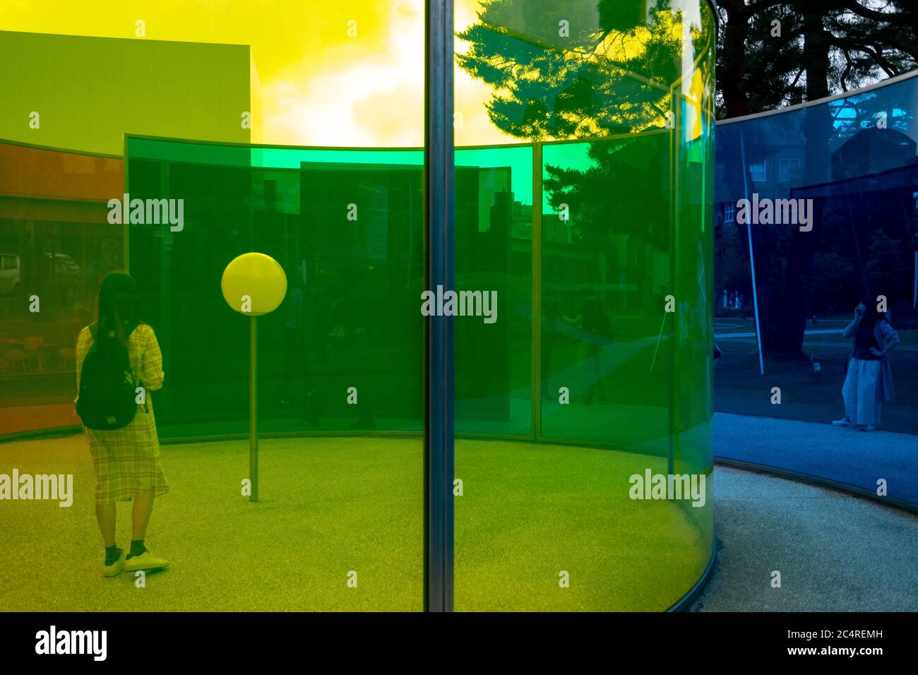 The colorful modern art installation just outside the 21st Century ...