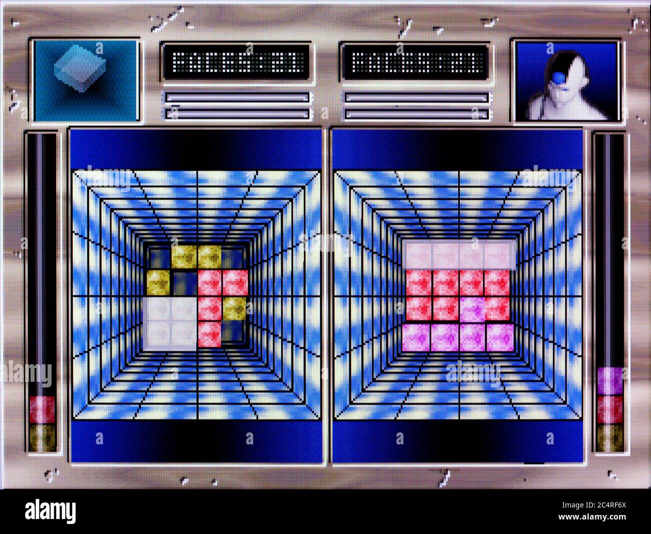 Geom Cube - Sony Playstation 1 PS1 PSX - Editorial use only Stock Photo ...