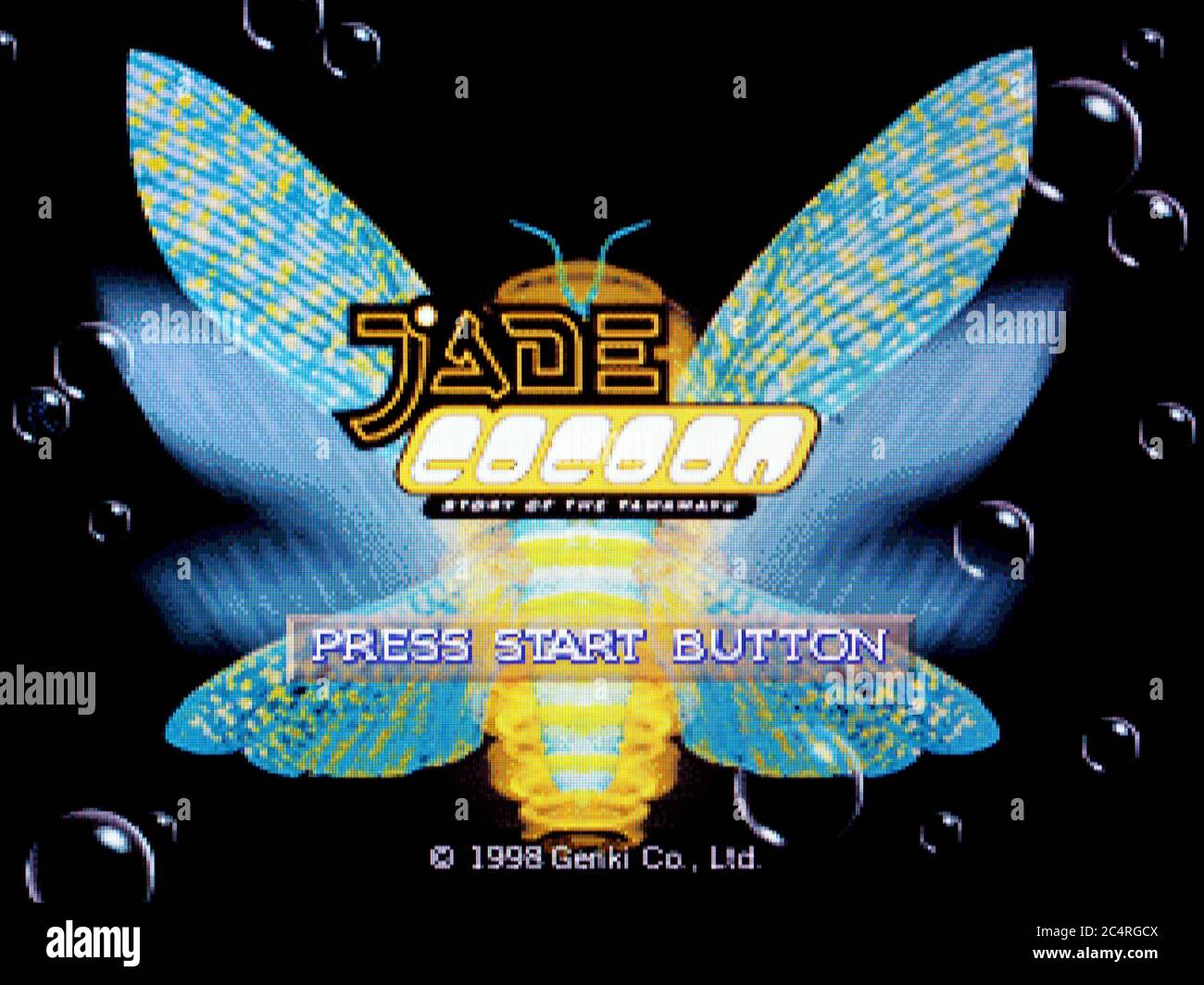 Jade Cocoon - Sony Playstation 1 PS1 PSX - Editorial use only Stock ...
