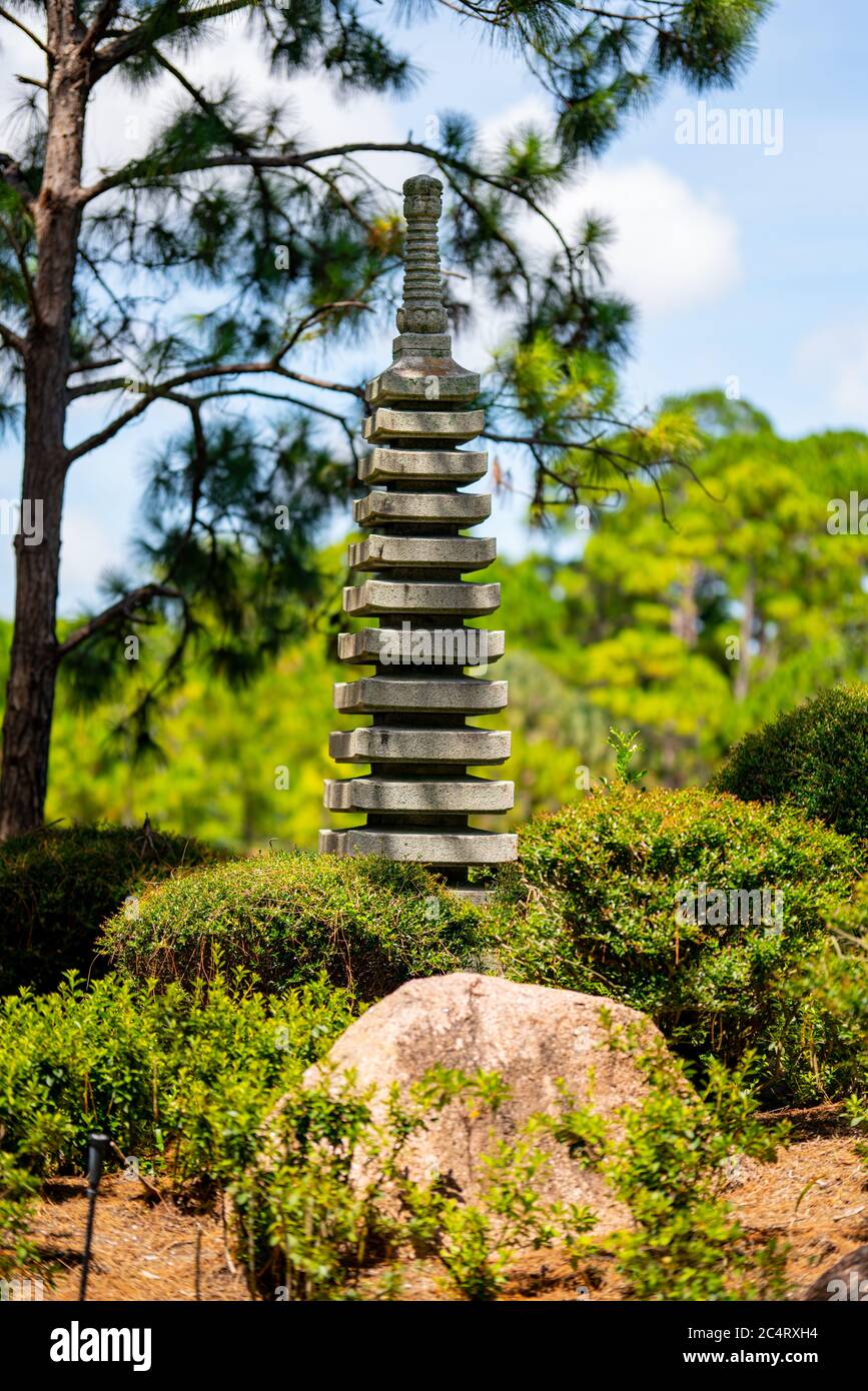 Japanese garden landscape photo with blurry background Stock Photo - Alamy