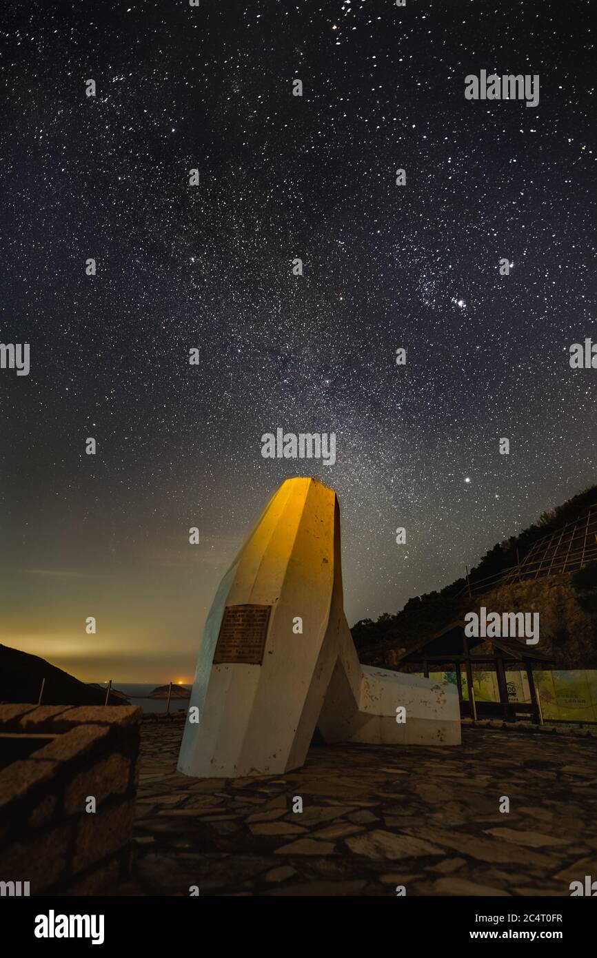 Breathtaking scenery of the Milky Way Galaxy in the scenic night sky ...