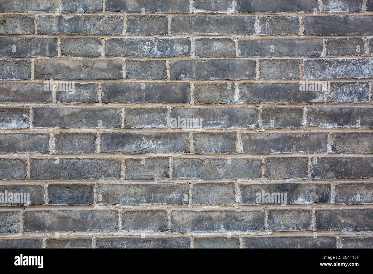 Chinese brick walls hi-res stock photography and images - Alamy