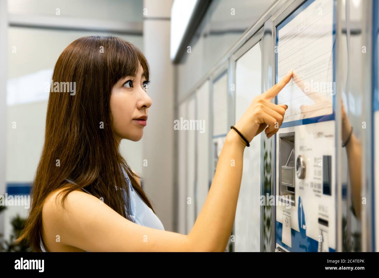 Public internet terminal hi-res stock photography and images - Alamy