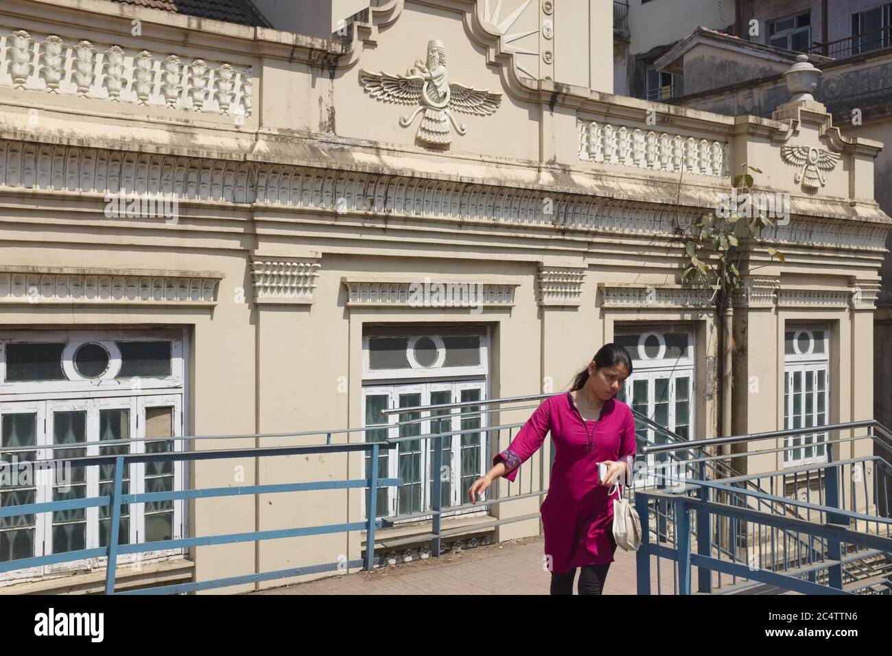 Parsi fire temple hi-res stock photography and images - Alamy