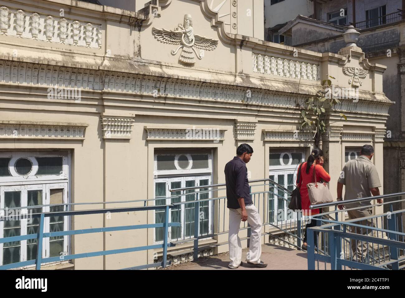 Banaji behram atash hi-res stock photography and images - Alamy