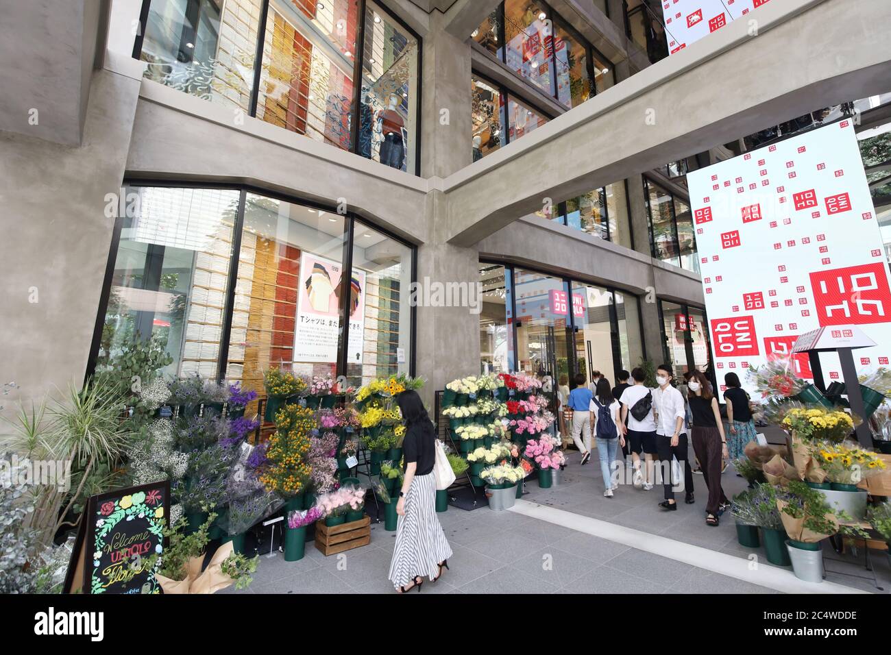 Uniqlo ginza flagship store hi-res stock photography and images - Alamy