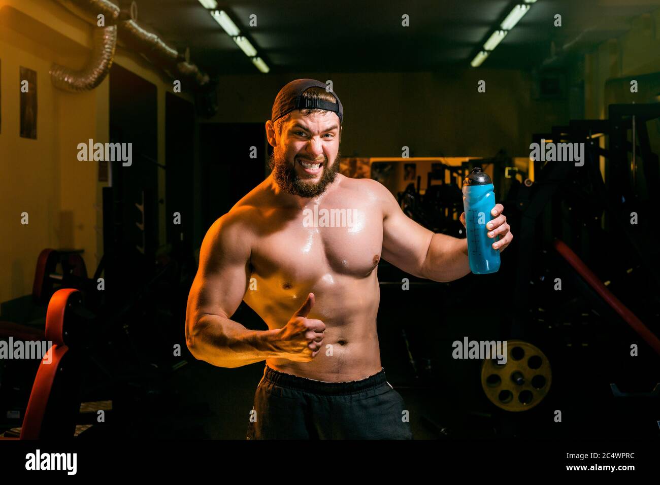 man in the gym with shaker Stock Photo - Alamy