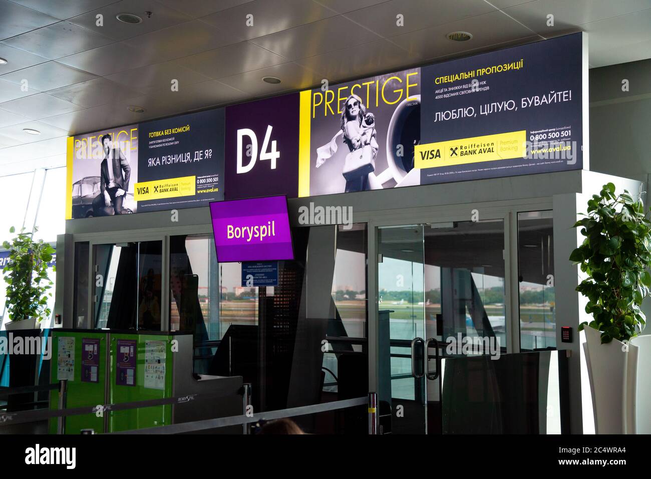 Borispol, Ukraine - June 23, 2020: Boryspil International Airport ...