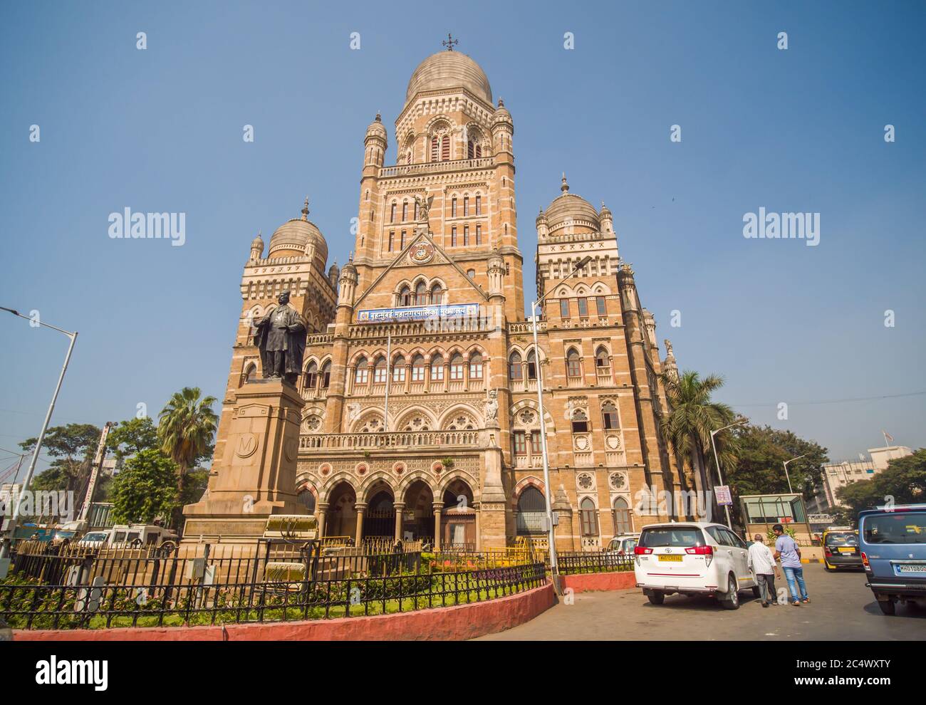 Mumbai, India - December 17, 2019: Municipal Corporation of Greater ...