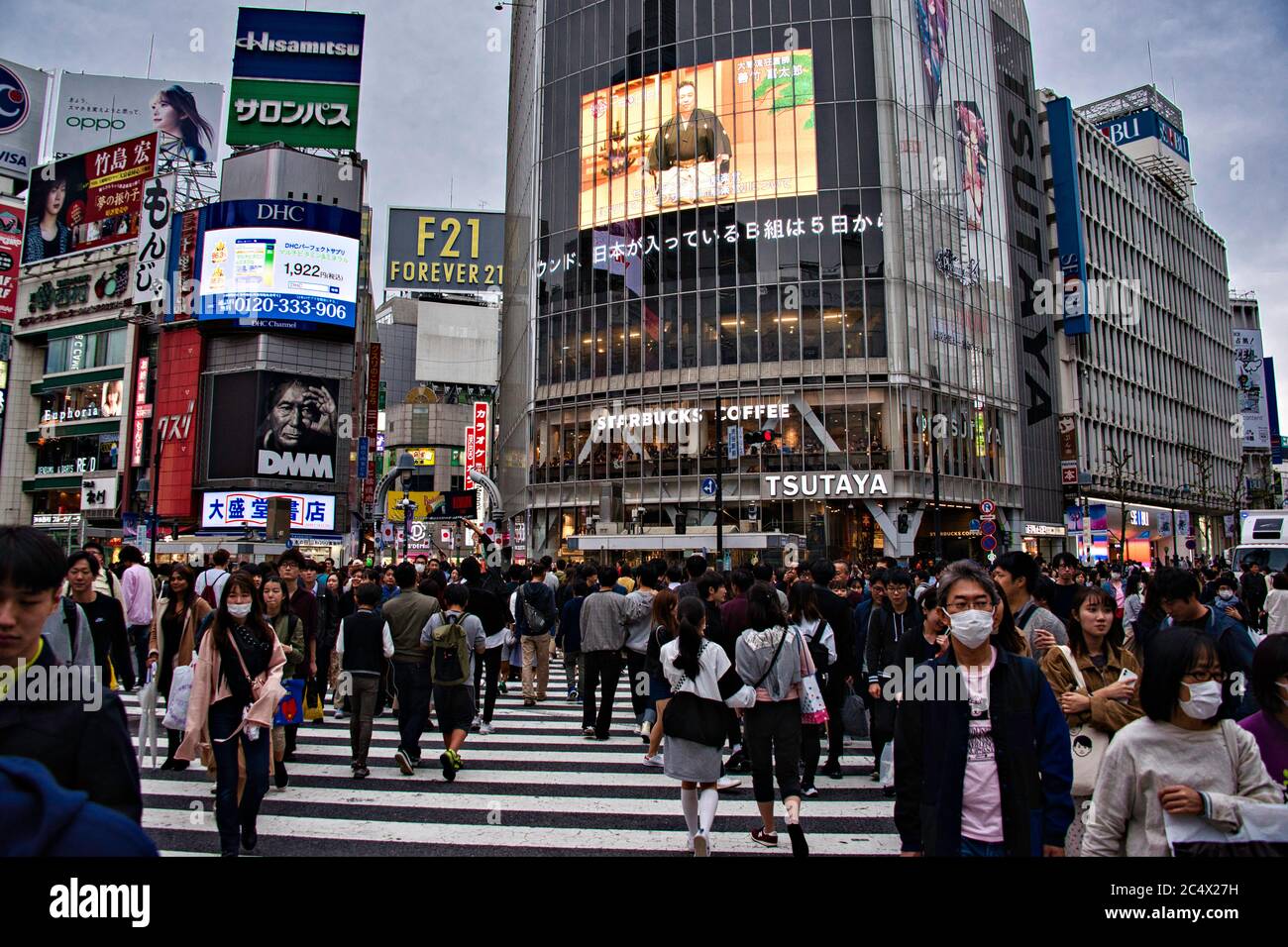 View of famous Shibuya Crossing, Shibuya, Tokyo, Japan Stock Photo - Alamy