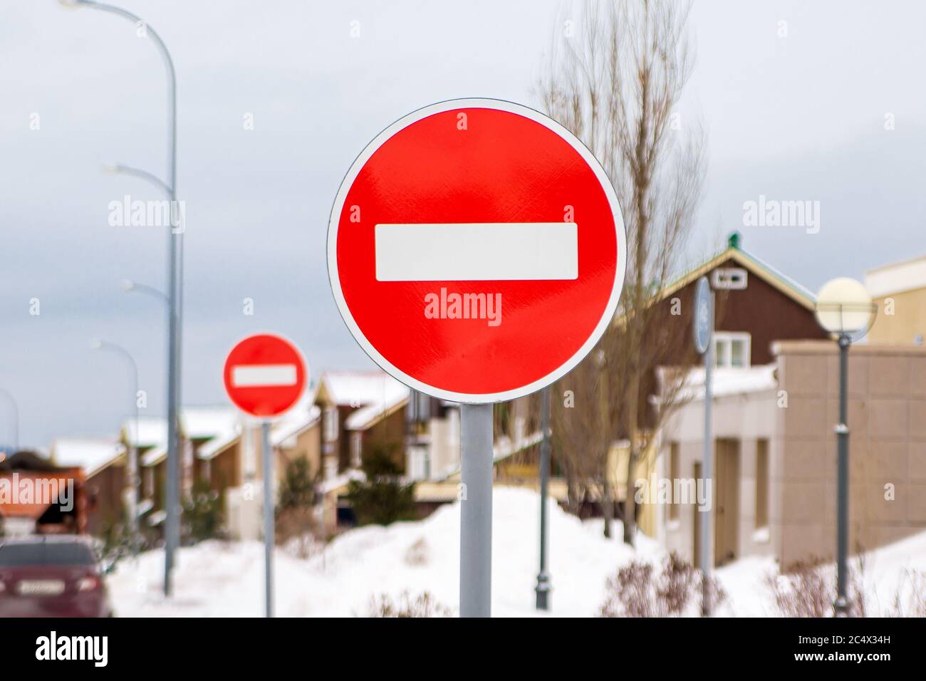 road signs are not allowed Stock Photo - Alamy
