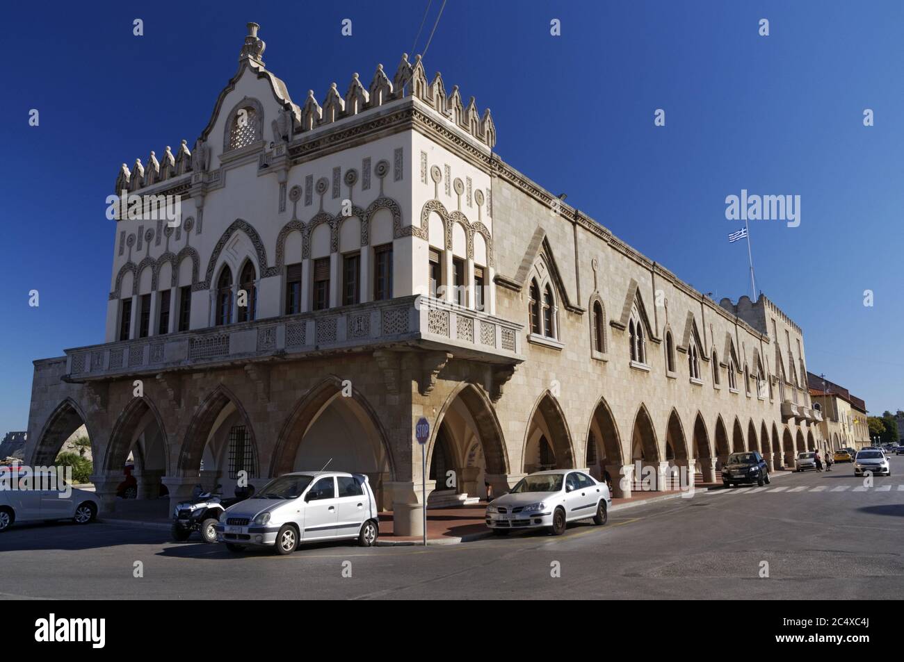 Government building rhodes hi-res stock photography and images - Alamy