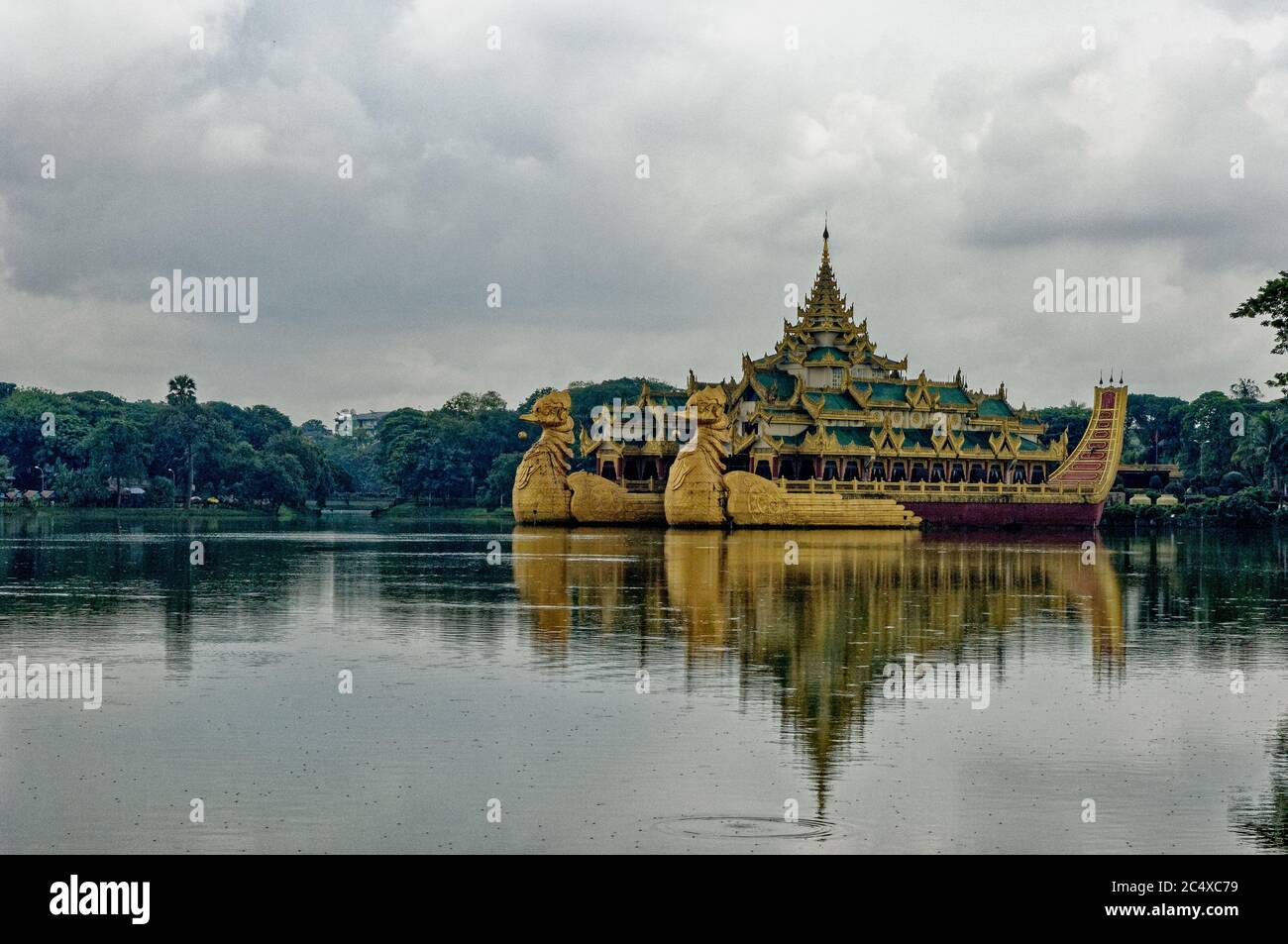 The royal barge style Karawek Barge on Kandawygi Lake, Yangon, Myanmar ...