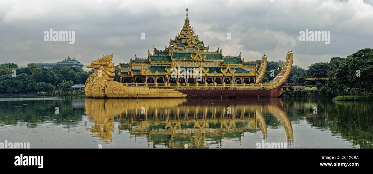 The royal barge style Karawek Barge on Kandawygi Lake, Yangon, Myanmar ...