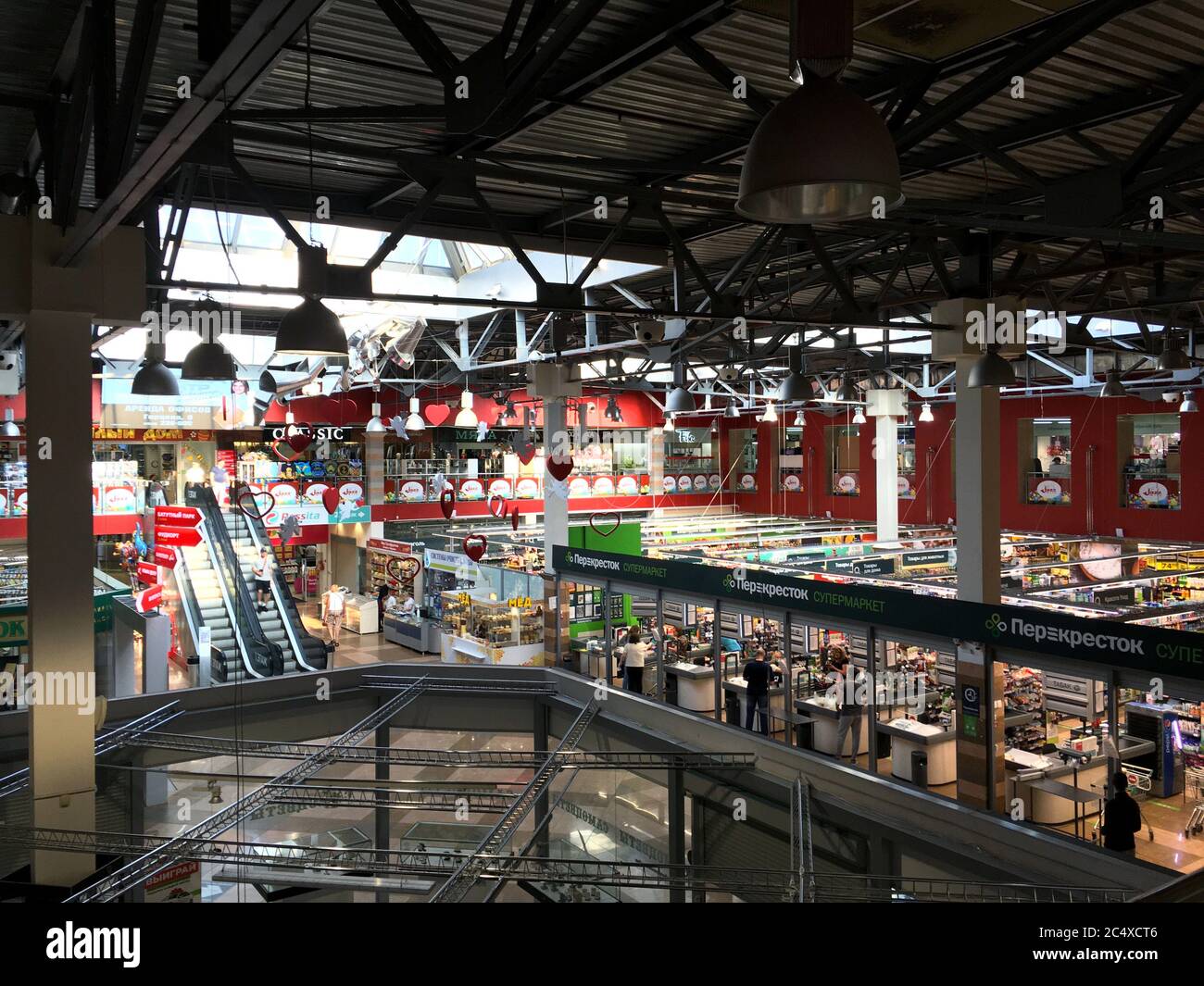 Store russian supermarket hi-res stock photography and images - Alamy