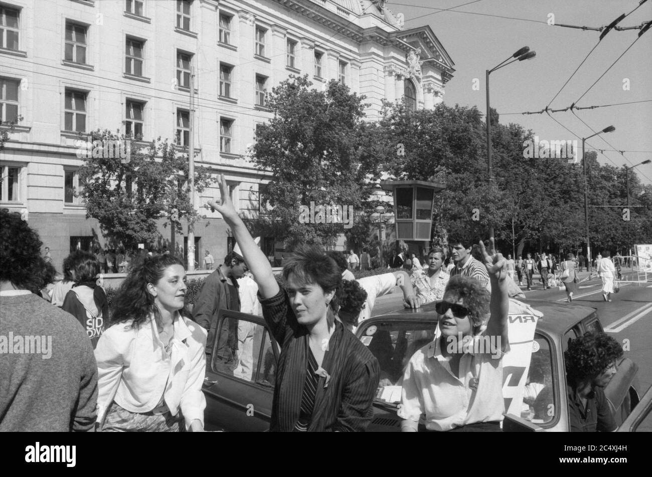 Occupation student strike at the University of Sofia. June 1990. Sofia ...