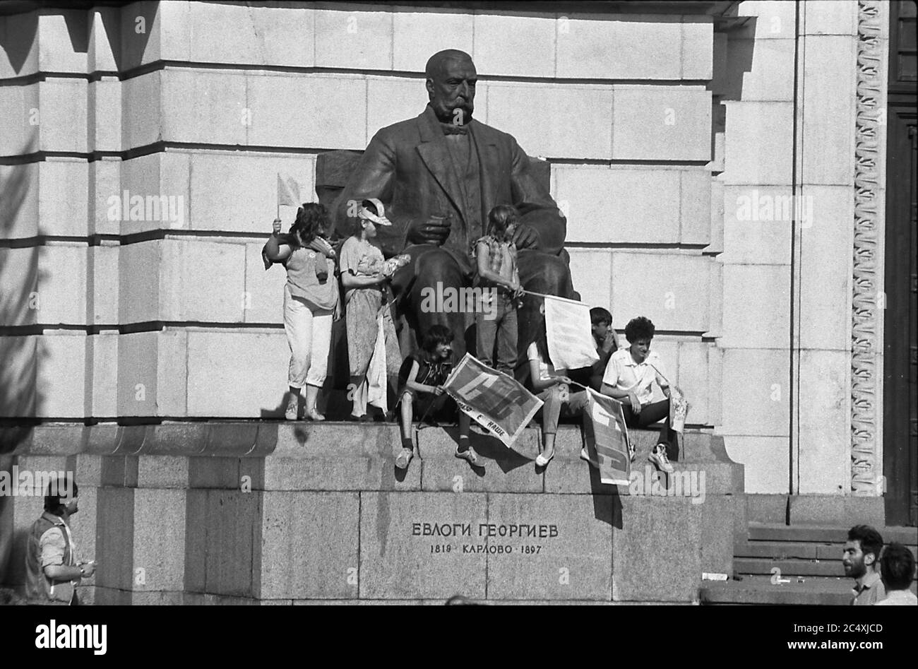 Occupation student strike at the University of Sofia. June 1990. Sofia ...