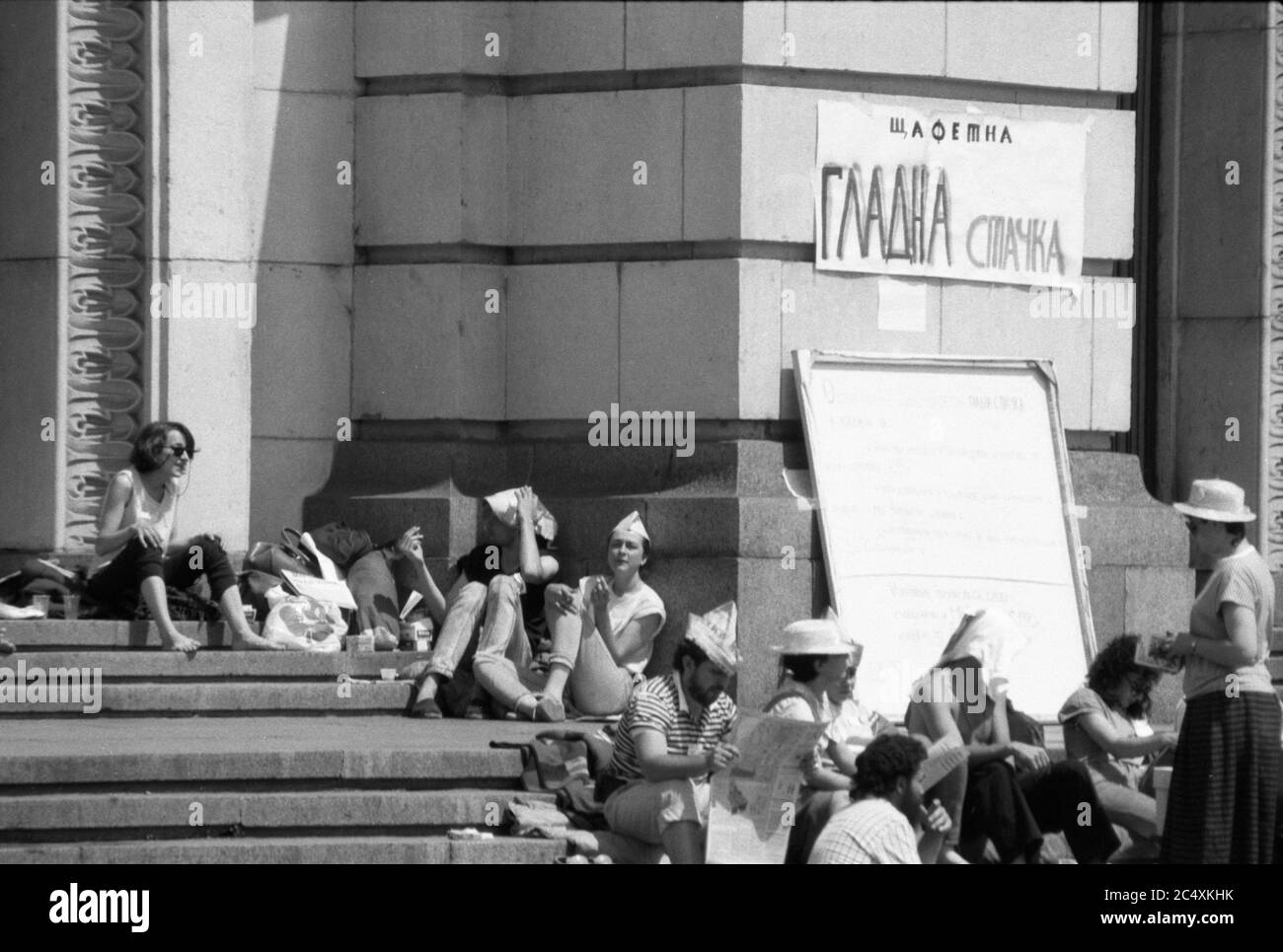 Occupation student strike at the University of Sofia. June 1990. Sofia ...