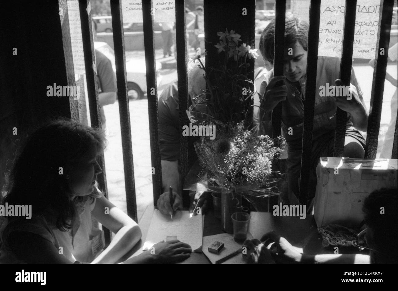 Occupation student strike at the University of Sofia. June 1990. Sofia ...