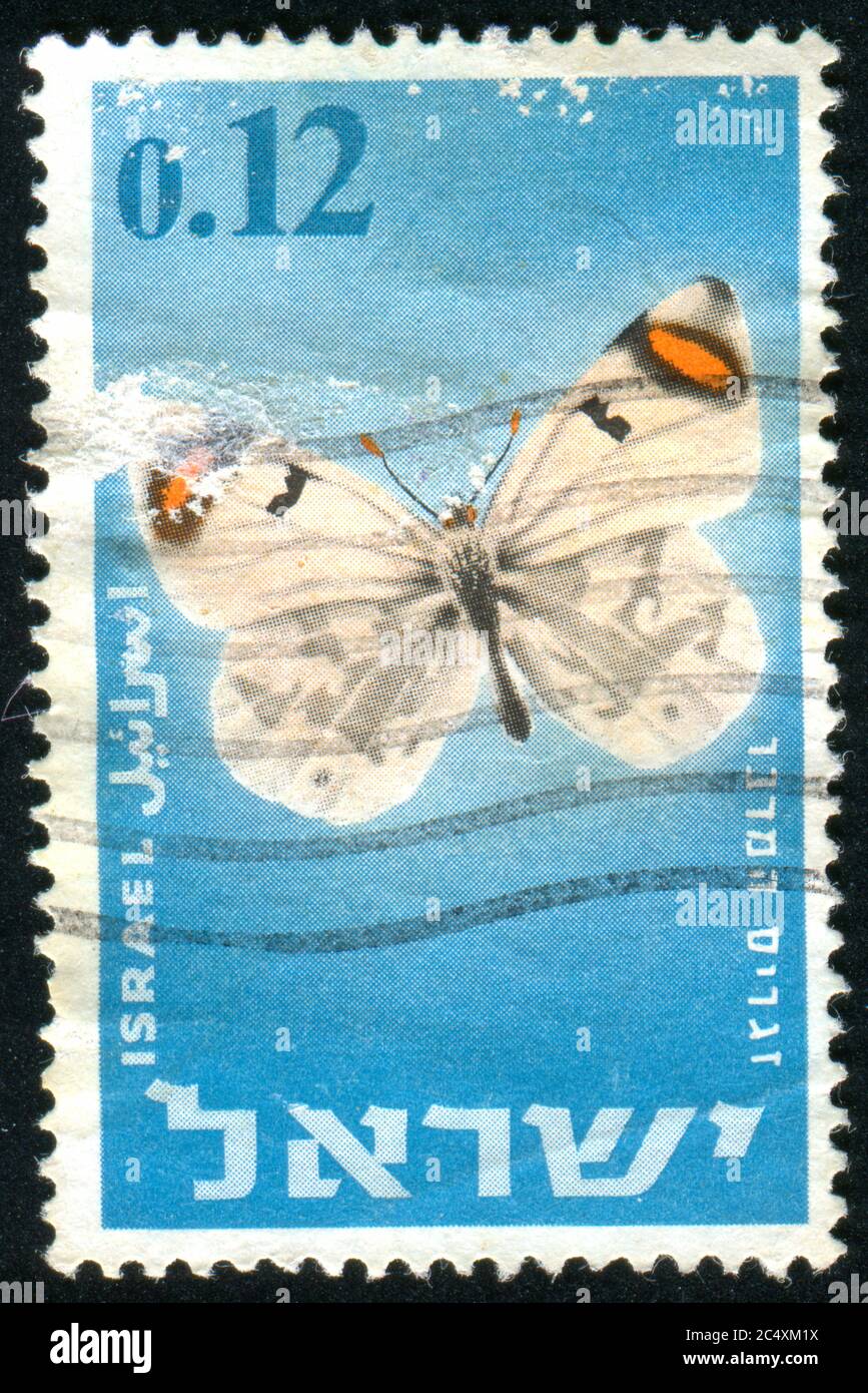 ISRAEL - CIRCA 1965: stamp printed by Israel, shows butterfly, circa ...