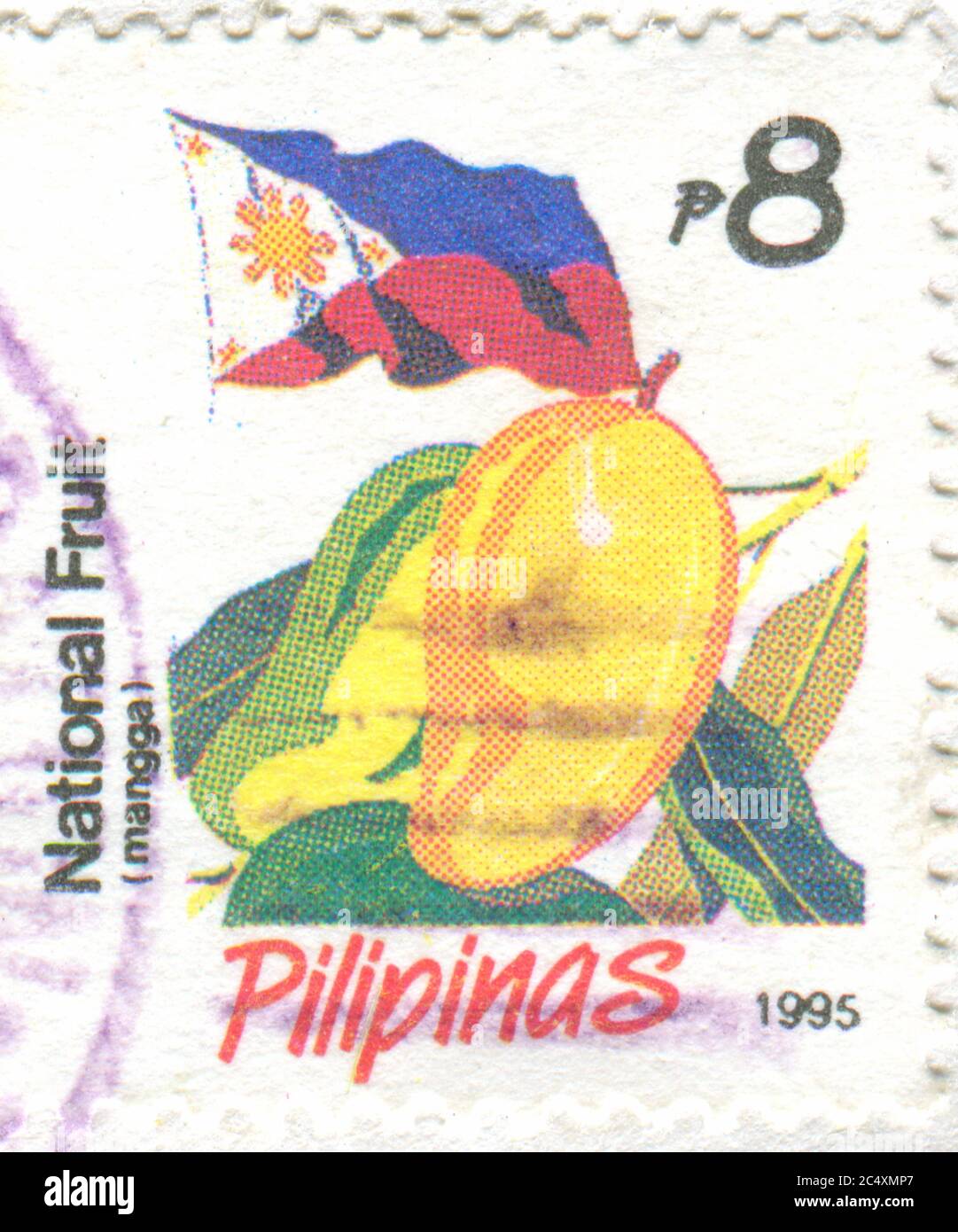 PHILIPPINES - CIRCA 1995: stamp printed by Philippines, shows flag and ...