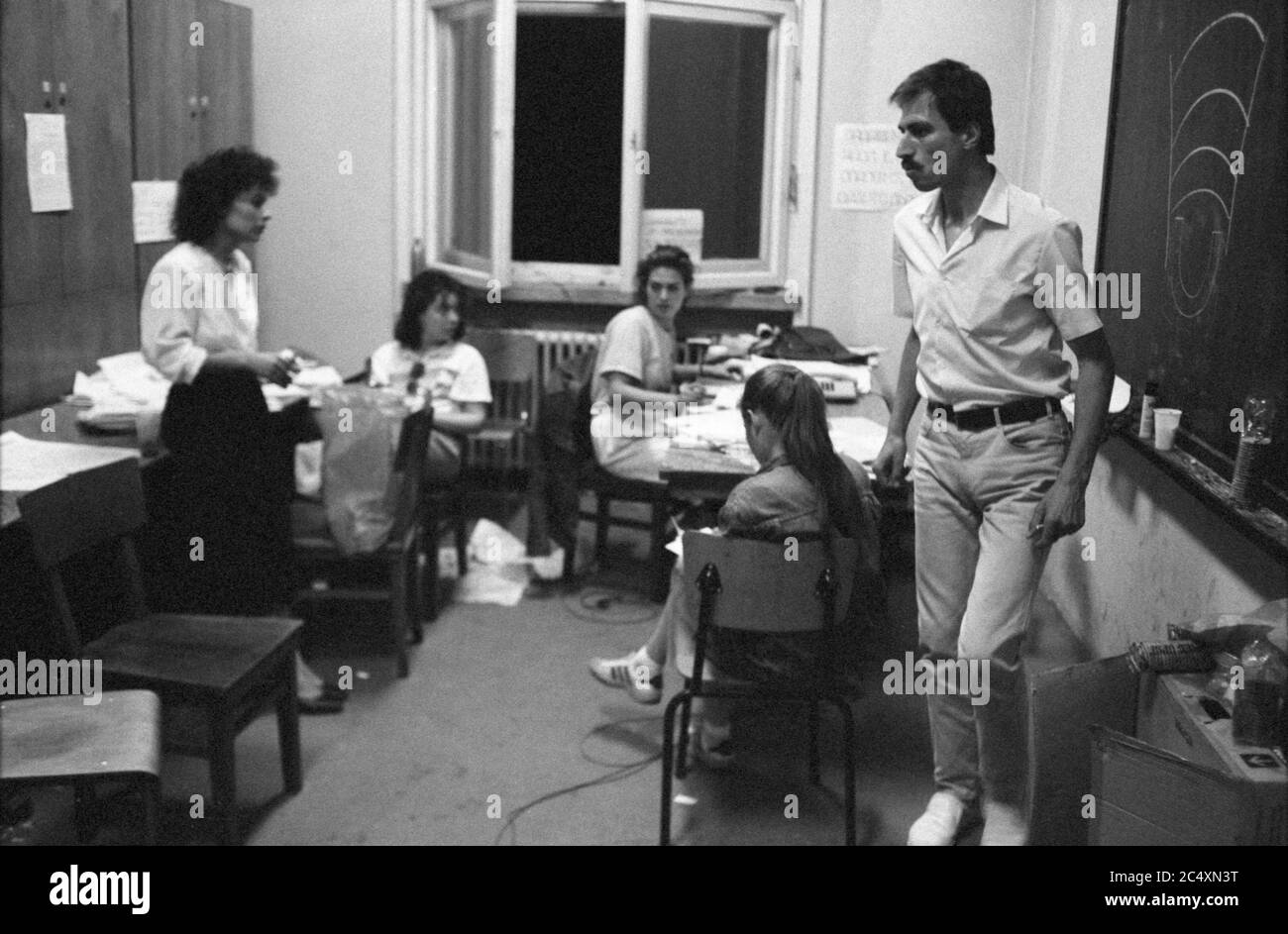 University of sofia protest hi-res stock photography and images - Alamy