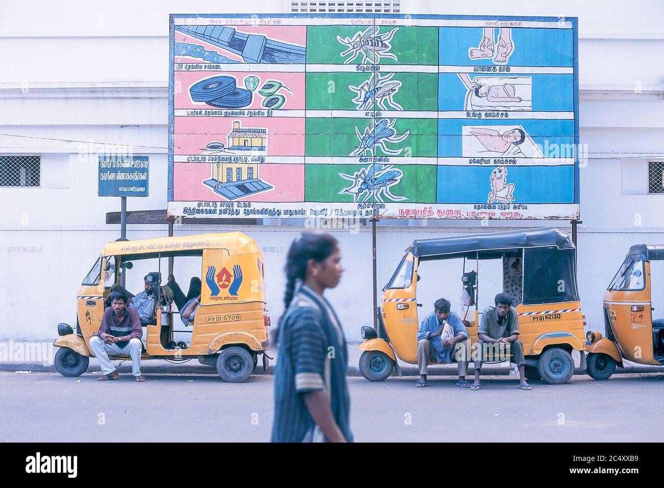 Street scene in India Stock Photo - Alamy