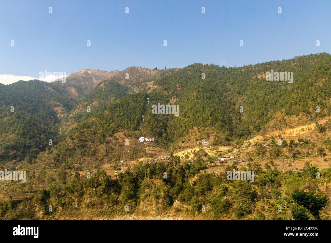 Ncell hi-res stock photography and images - Alamy