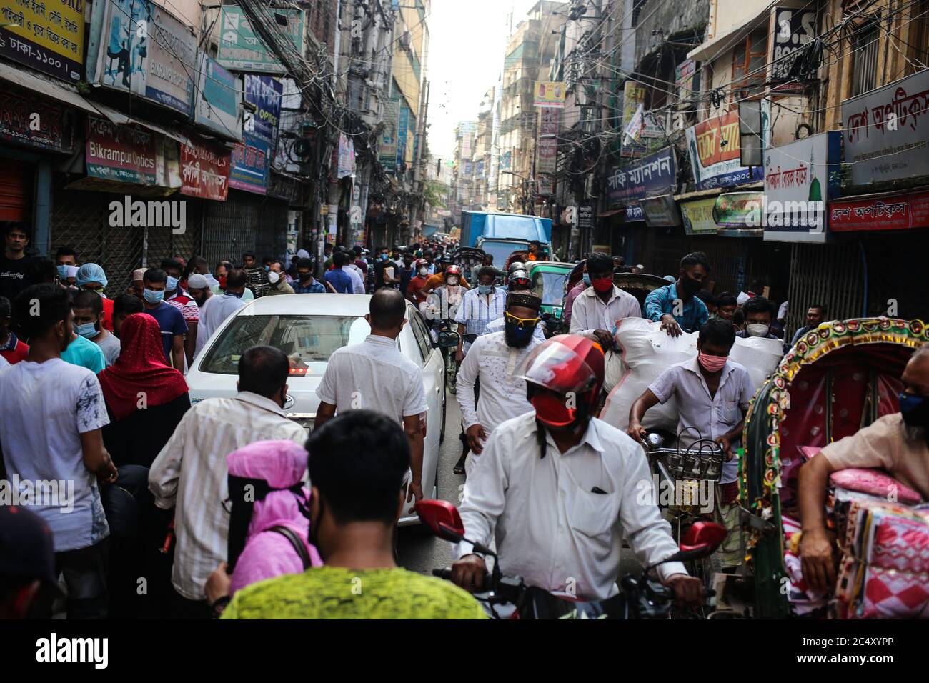 Islampur hi-res stock photography and images - Alamy