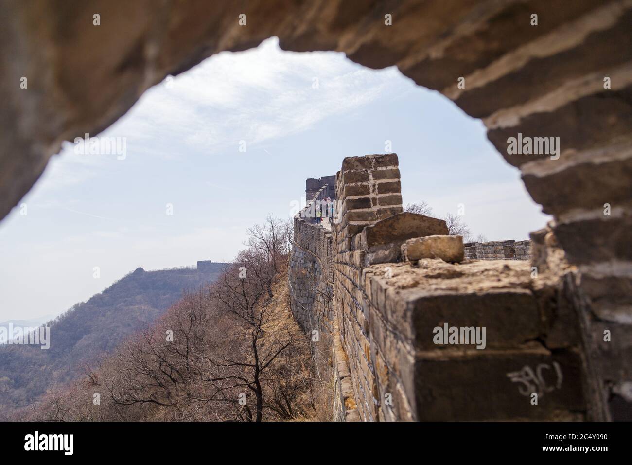 Huairou district hi-res stock photography and images - Alamy