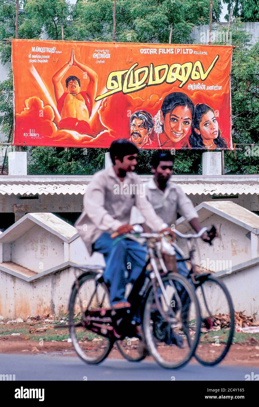 Street scene in India Stock Photo - Alamy