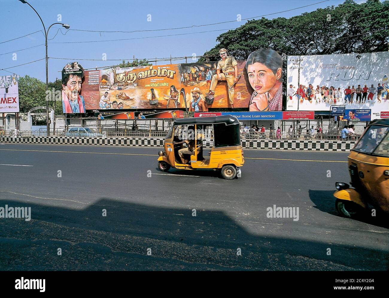 Street scene in India Stock Photo - Alamy
