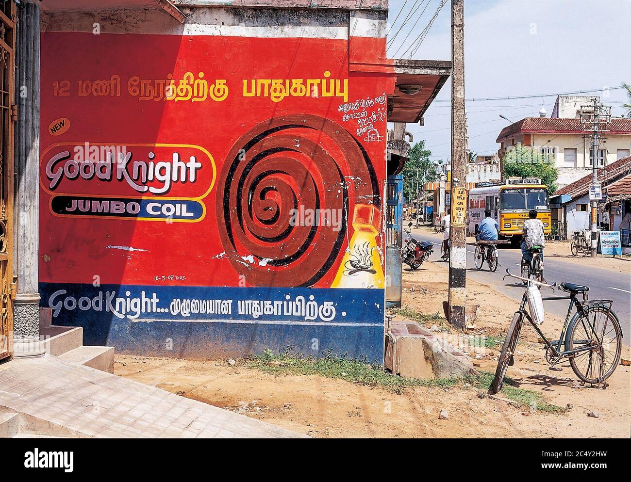 Street scene in India Stock Photo - Alamy