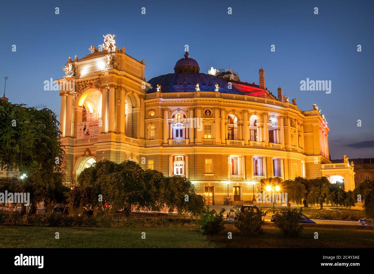 Odessa national academic opera hi-res stock photography and images - Alamy