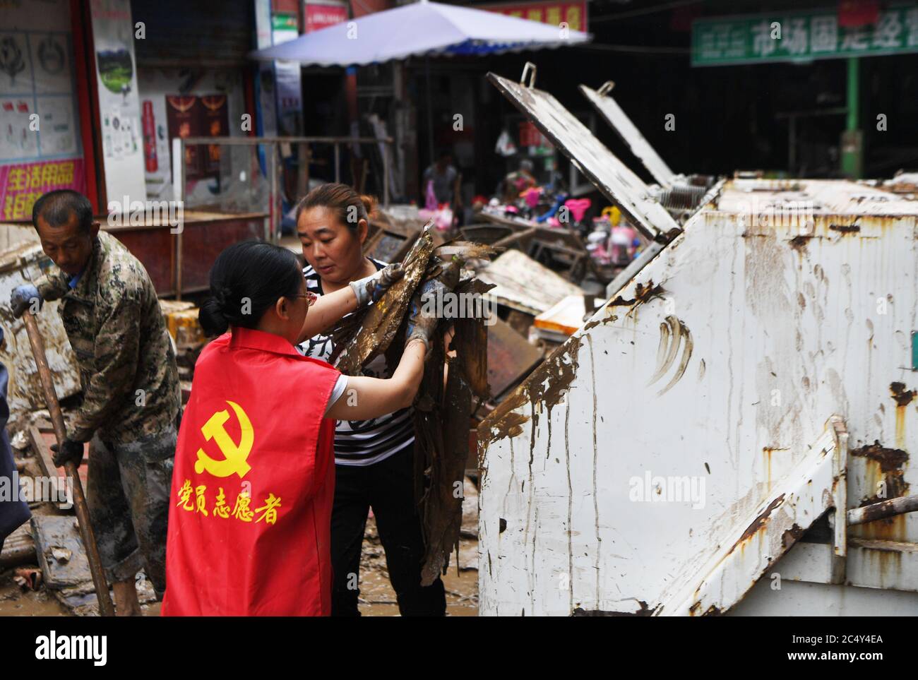 Qijiang district hi-res stock photography and images - Alamy