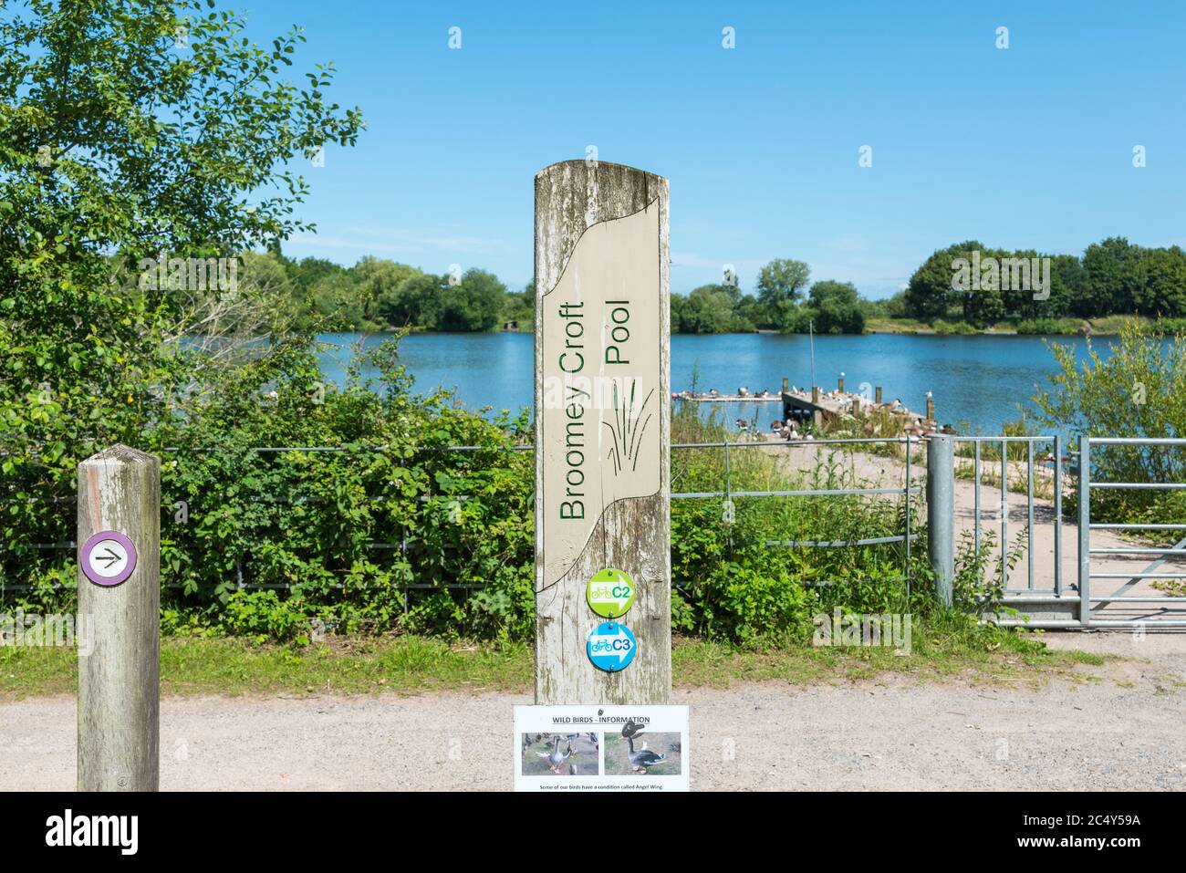 Broomey croft pool hi-res stock photography and images - Alamy