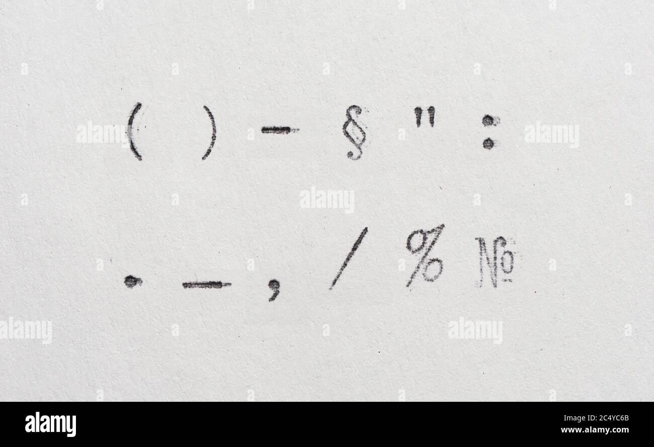 punctuation marks from typewriter. Vintage font on white paper Stock ...