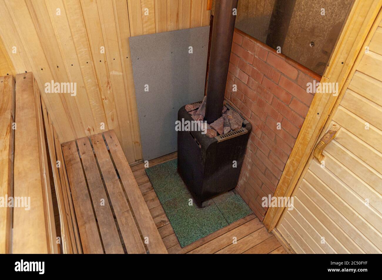 Vaporarium bath hi-res stock photography and images - Alamy