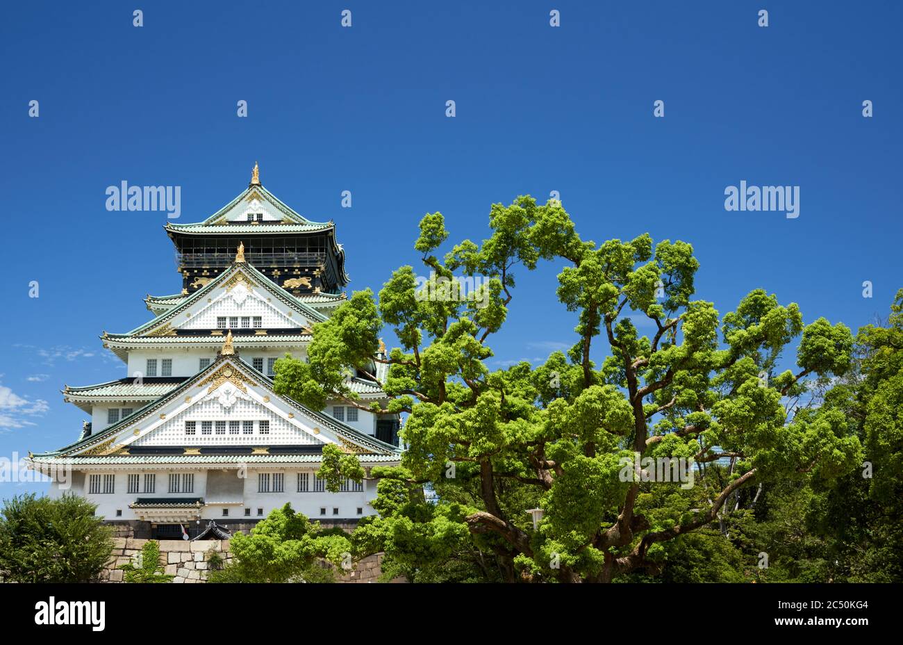 Osaka Castle in Osaka in summer. Japan Stock Photo - Alamy