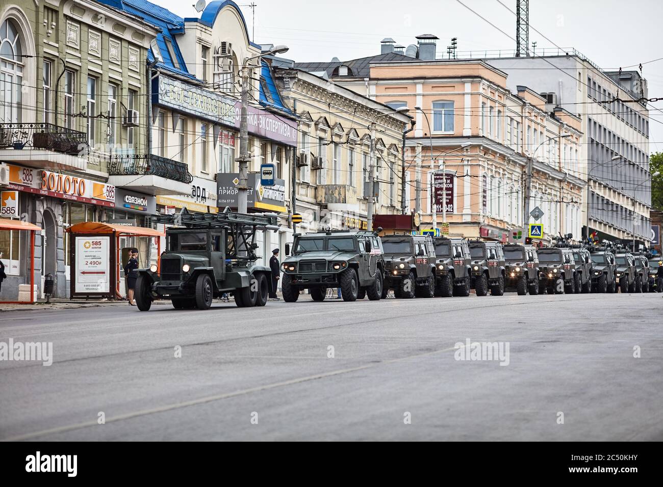 The don army museum hi-res stock photography and images - Alamy