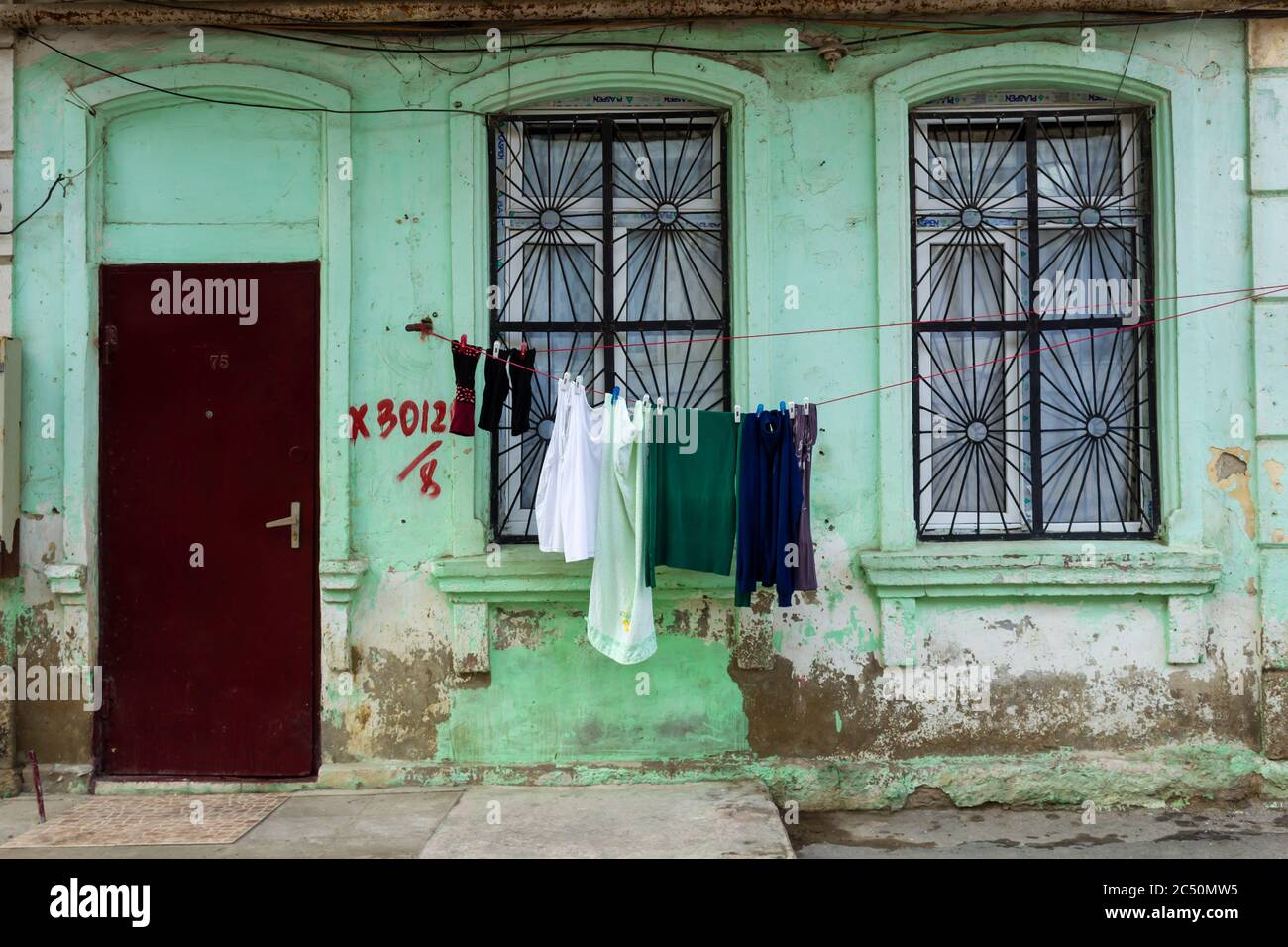 Old city with soviet streets and old houses and windows Stock Photo - Alamy